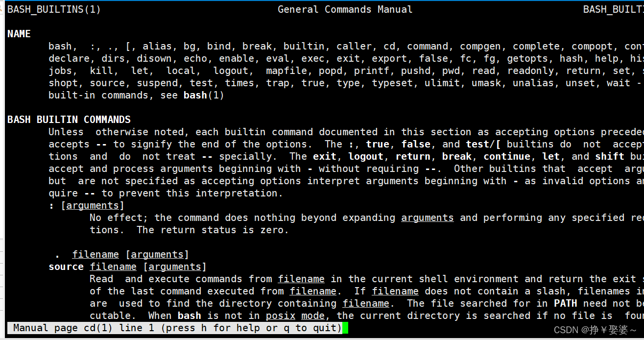 VM-Linux基础操作命令_linux vm命令-CSDN博客