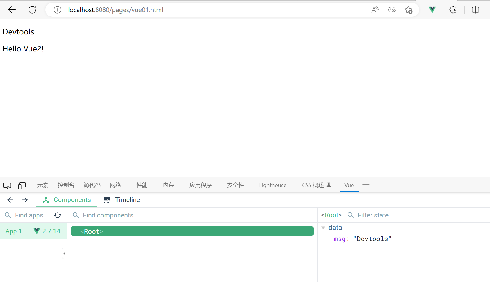 Vuejs模板语法详解：指令与数据绑定 Csdn博客