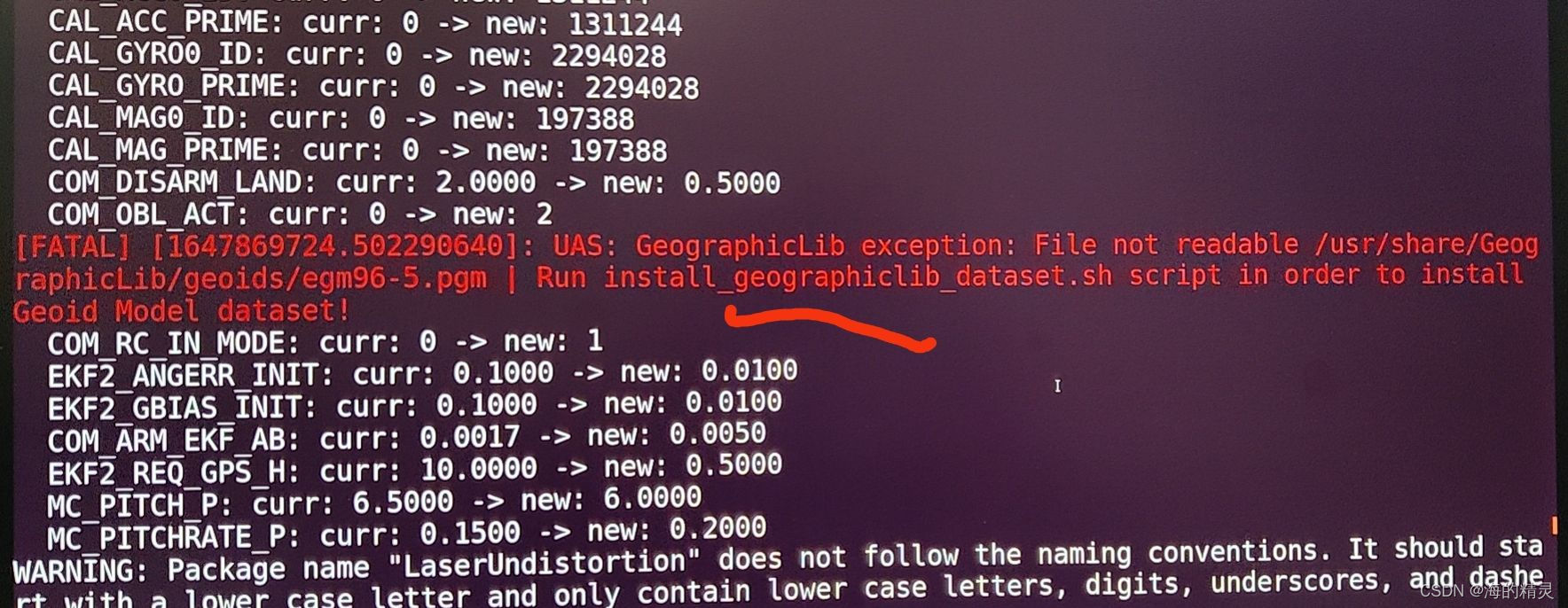 UAS: GeographicLib exception: File not readable /usr/share/Geogr_[fatal] [1691560387.955570099 ...