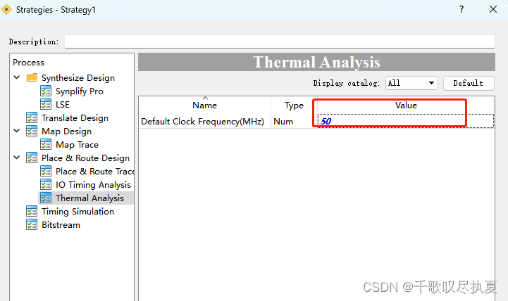 Lattice Diamond 1171236 ERROR - Clock frequency cannot be 0._error - clock frequency cannot be 0 ...