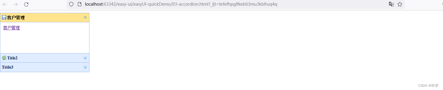 三、easyUI中的accordion（分类）组件_easyui-accordion-CSDN博客