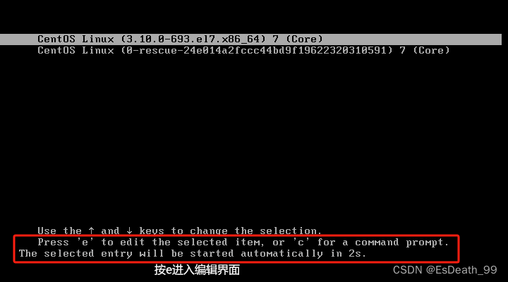 Linux操作系统引导与服务管理：内核、GRUB、systemd详解-CSDN博客