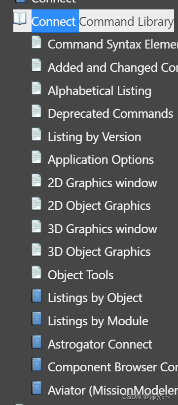 Matlab与STK联合仿真2-2021.12_matlab stk-CSDN博客