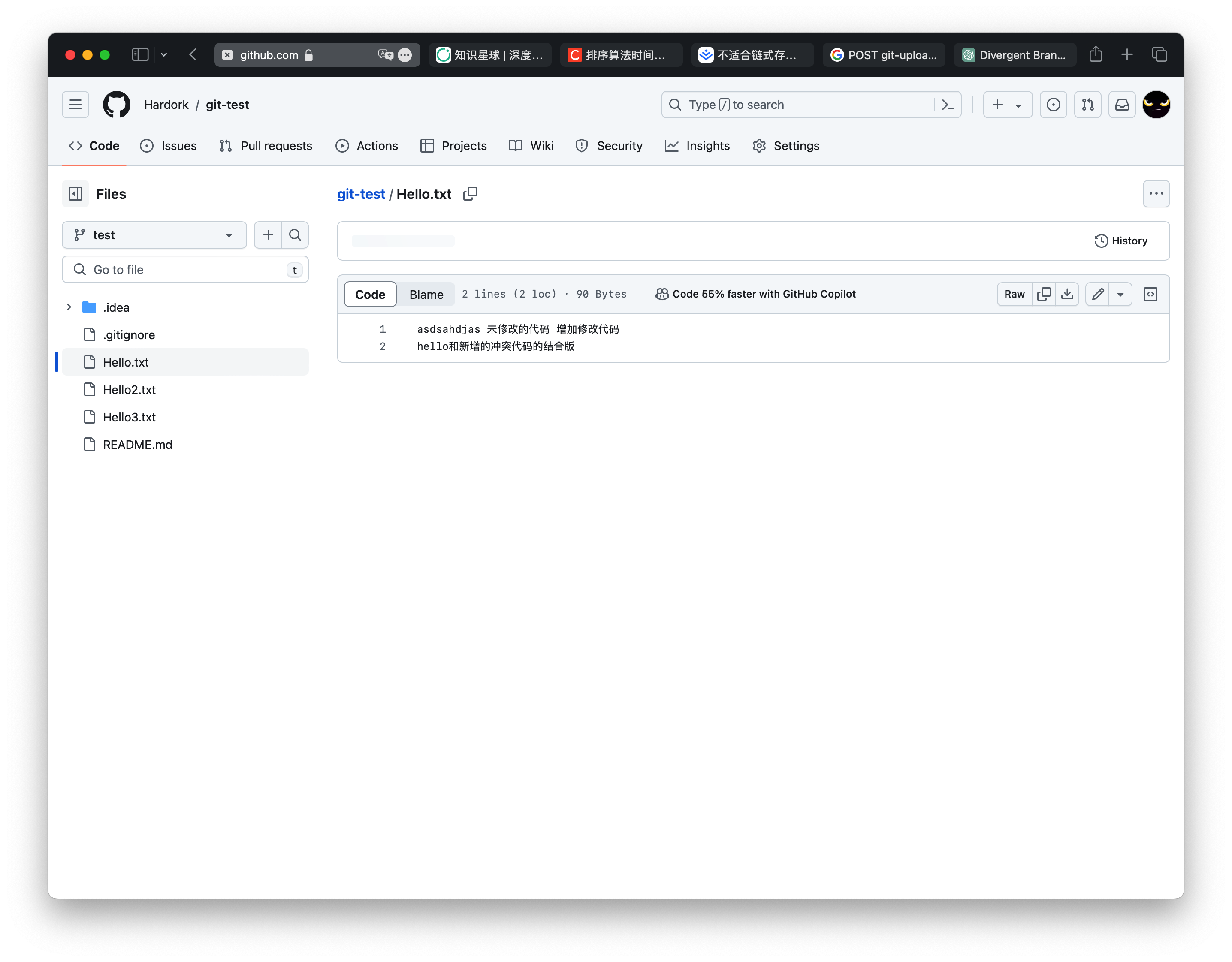 IDEA中git的常用操作（保姆级教学）_idea git clone-CSDN博客