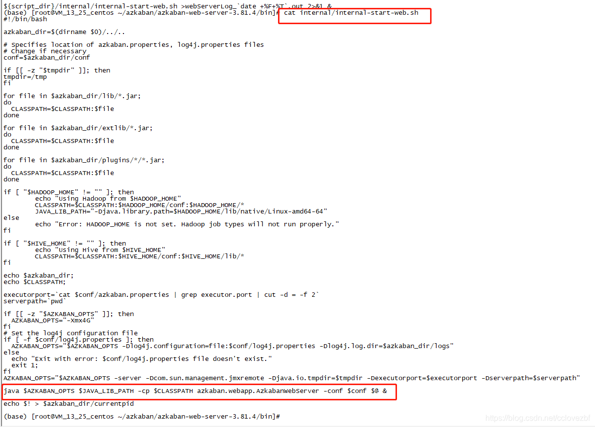 azkaban源码解析之web服务_azkaban exec 和 web 之间的调用-CSDN博客