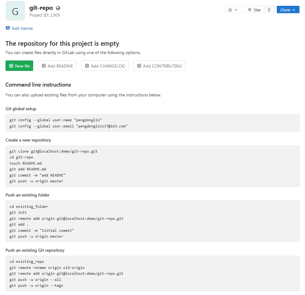 如何将Android的AOSP仓库放置到自己的gitlab服务器上？-CSDN博客
