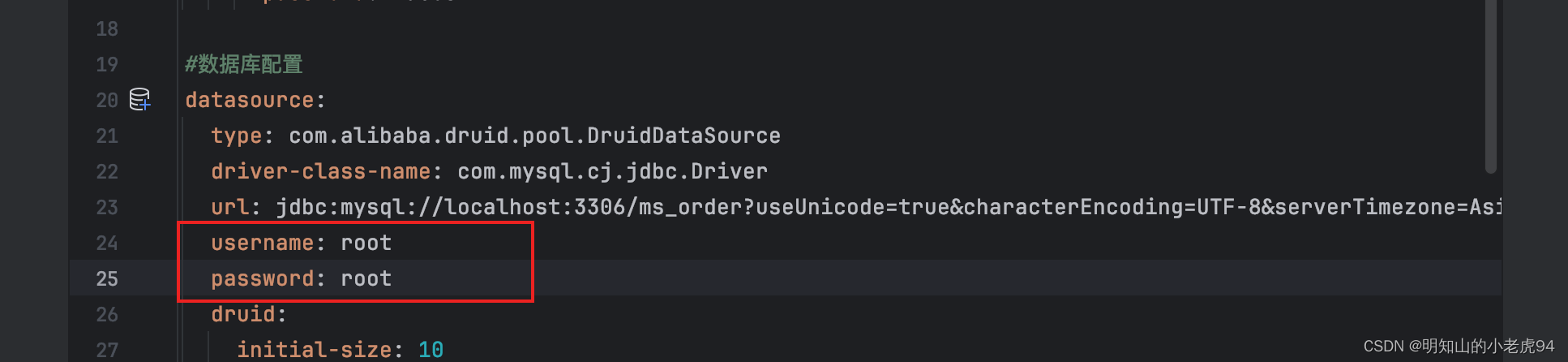 Access denied for user ‘root‘@‘localhost‘ (using password: YES)_druiddatasource create ...