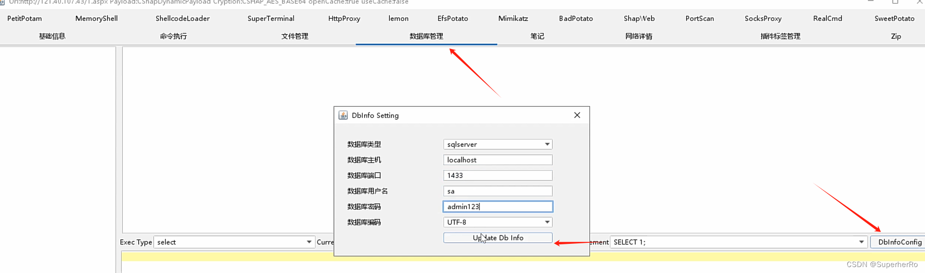 权限提升-Windows权限提升篇&数据库篇&MYSQL&MSSQL&ORACLE&自动化项目_数据库提权-CSDN博客