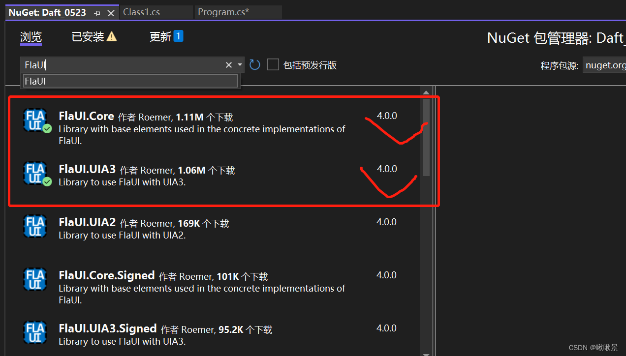 使用C# + FlaUI Windows自动化框架实现打开记事本并输入“Hello”_flaui.uia3-CSDN博客