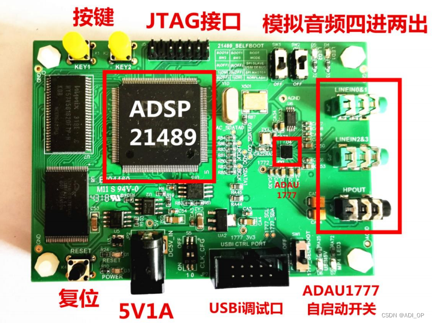 用21489做超低延时的主动降噪应用（六）：21489的Flash Program详解_adi 21489-CSDN博客
