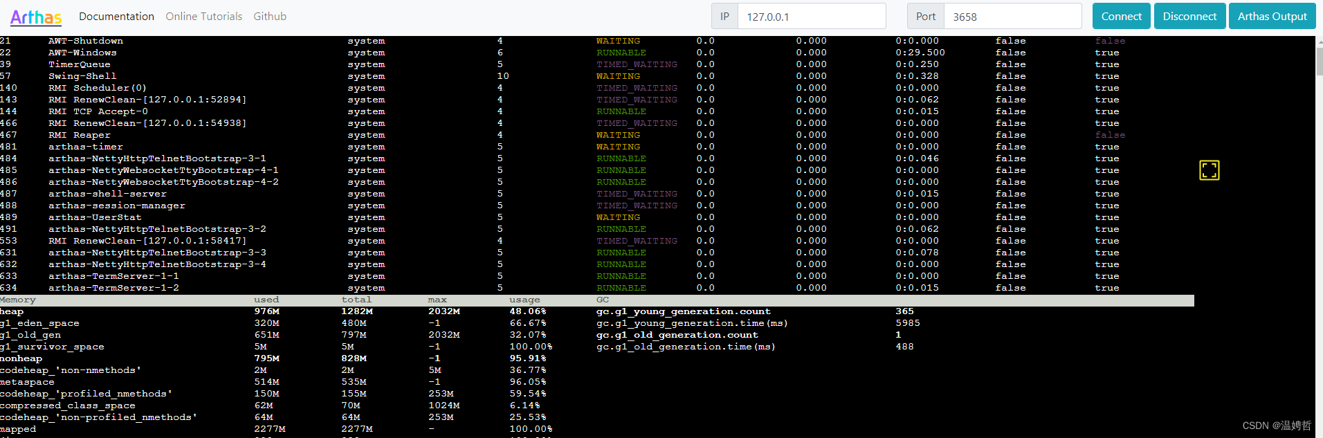 Arthas 快速入门_java抓火焰图 windows-CSDN博客
