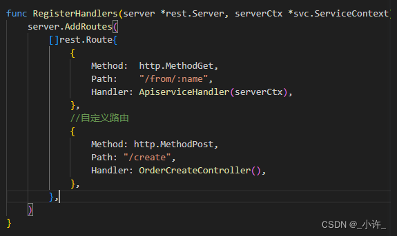 基于go-zero的api服务刨析并对比与gin的区别_gozero和gin的区别-CSDN博客