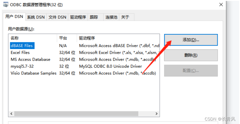 Powerdesign165 连接mysql数据库配置 返向pdm工程 解决sql文件导入到工程中注释不全的问题powerdesigner Mysql反向没有表字段注释 Csdn博客