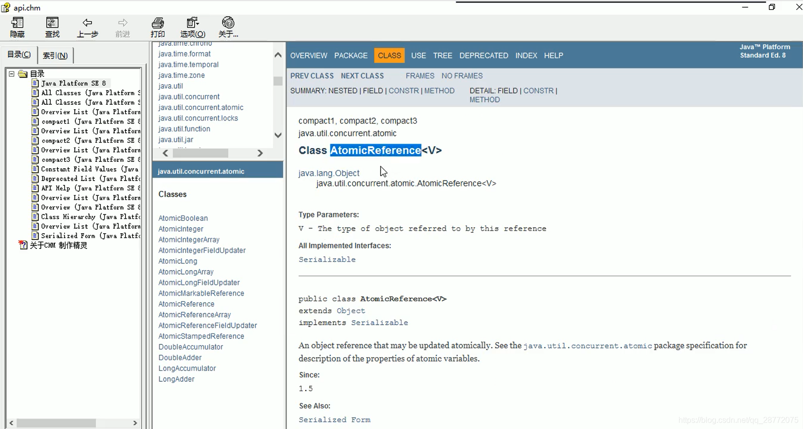 JVM之CAS(Compare and swap缩写)_jvm cas-CSDN博客