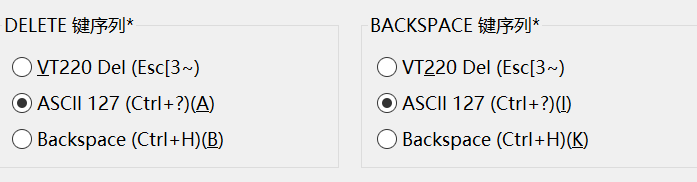 Xshell终端工具，使用backspace删除键终端显示为^H的解决方法_xshell backspace ^h-CSDN博客