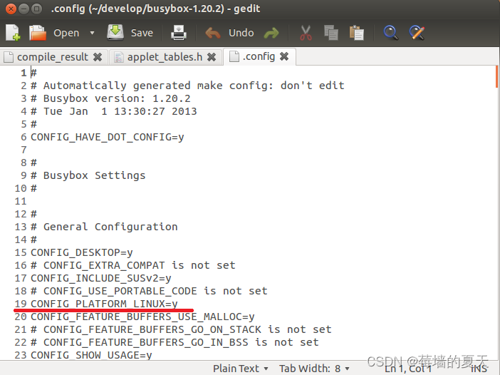 linux busybox详解-CSDN博客
