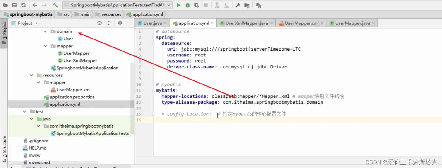 SpringBoot配置Mybatis注意事项，mappers层下的name命名空间，要落实到Dao的video类，resultType要落到bean，配置好mybatis的对应依赖 ...
