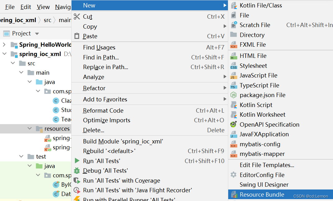 Spring管理数据源和引入外部属性文件31、在resource文件夹下新建spring Datasourcexml文件在文件中引入属性 Csdn博客