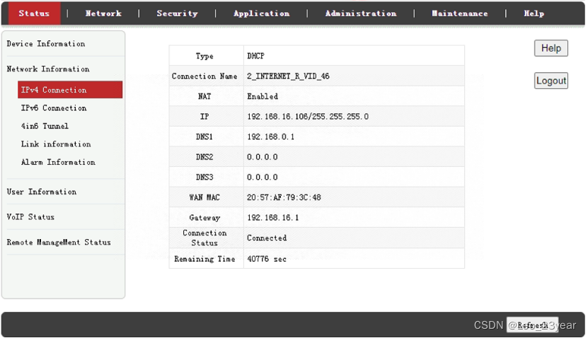 ONU Port Forwarding_onu port forwarding web server-CSDN博客