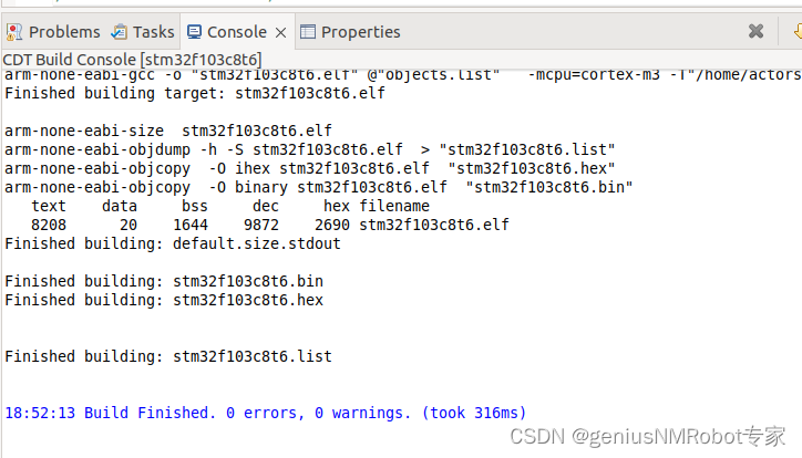 ubuntu生成hex文件/bin文件----stm32_ubuntu hex 2 bin-CSDN博客