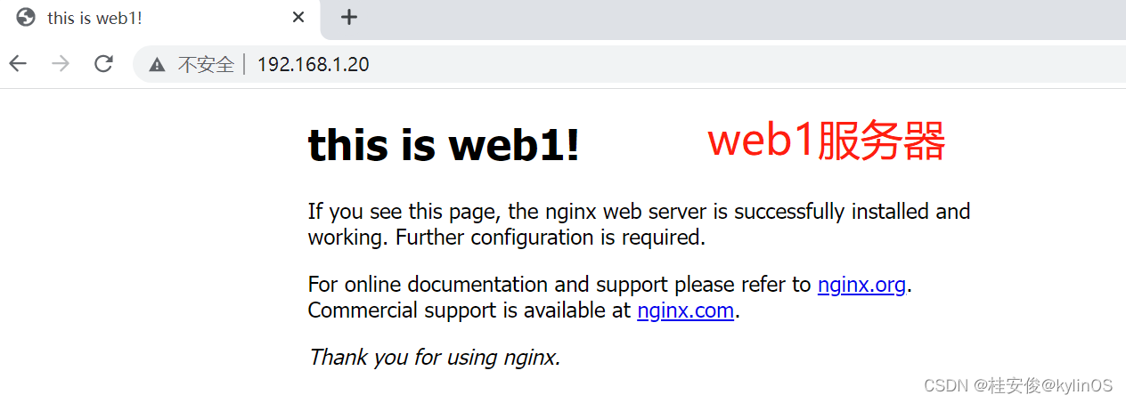 Nginx实现四层代理与七层代理nginx 4层代理 Csdn博客 