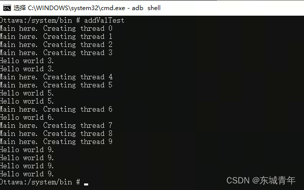 C语言多线程基础（pthread） Csdn博客 