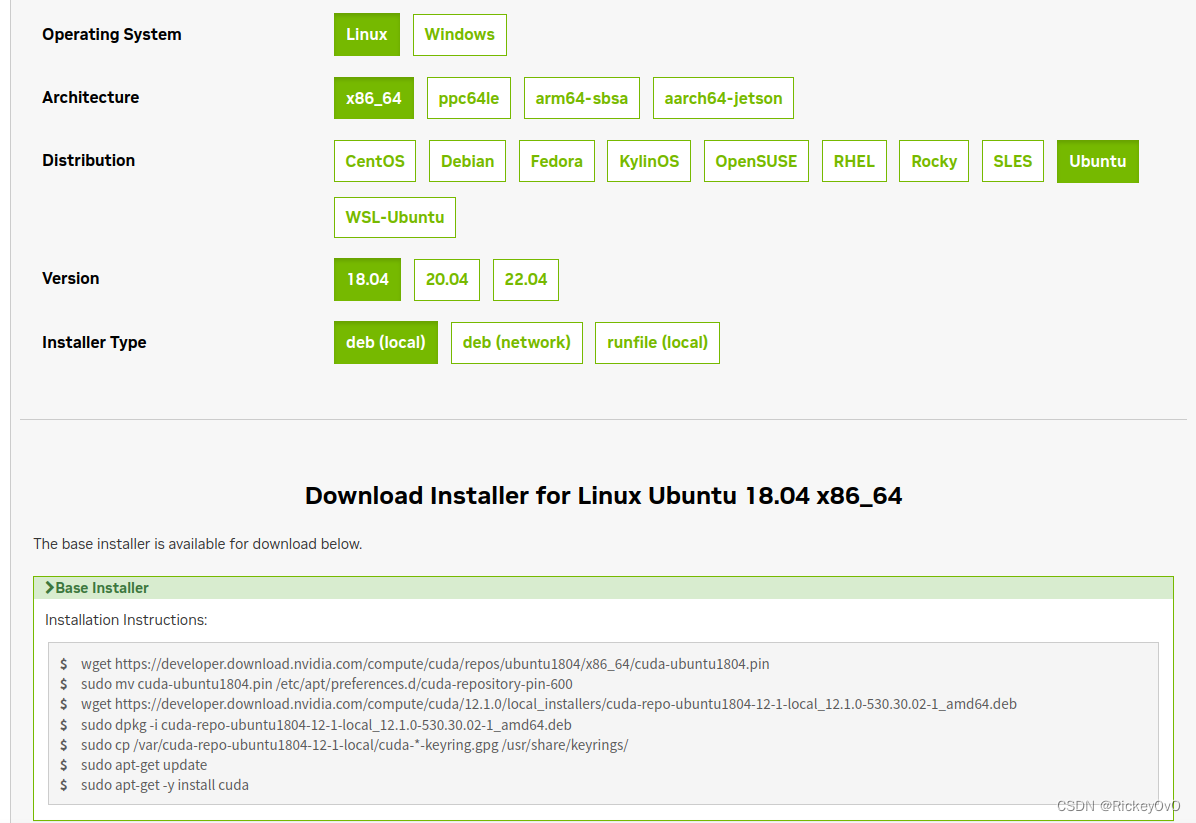 Ubuntu18.04安装CUDA段错误（核心已转储）解决方案_cuda下载段错误-CSDN博客