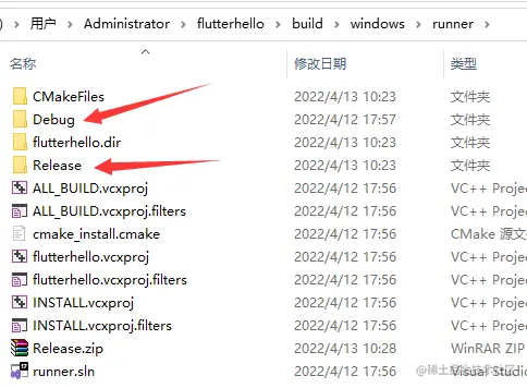 Flutter Inno Setup 打包 Windows 程序_flutter打包windows-CSDN博客