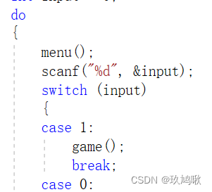 C语言实现三子棋（超超详解，会教思路，看不懂逻辑进）_c语言三子棋程序设计思路-CSDN博客
