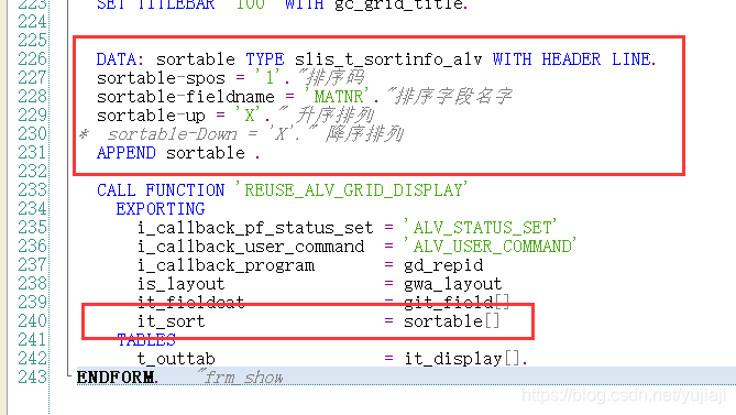 SAP中ABAP中 REUSE_ALV_GRID_DISPLAY自动排序_abap alv 多字段排序不生效-CSDN博客