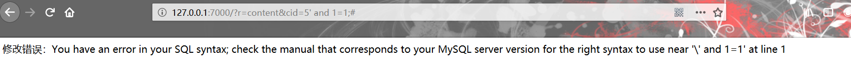 【代码审计】xhcms_v1.0_xhcms v1.0搭建-CSDN博客