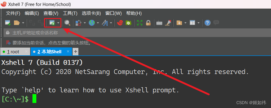 云服务器 centos 部署 code-server 并配置 c/c++ 环境_codeserver c++-CSDN博客