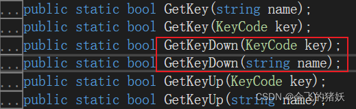 Unity3D之Input.GeyKeyDown()两种使用方式_input.getkeydown-CSDN博客