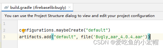 Direct local .aar file dependencies are not supported when building an AAR.-CSDN博客