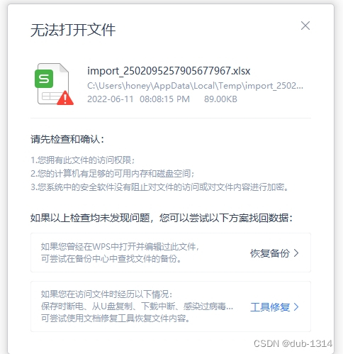 WebFlux上传下载Excel文件_webflux导出excel-CSDN博客