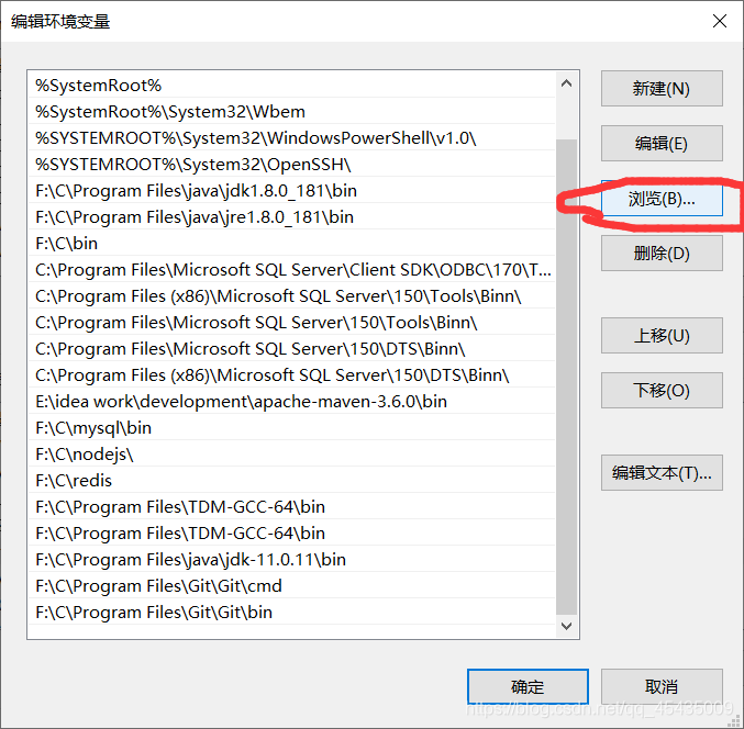 vscode上对于git命令无法使用_redhat.telemetry.enabled-CSDN博客