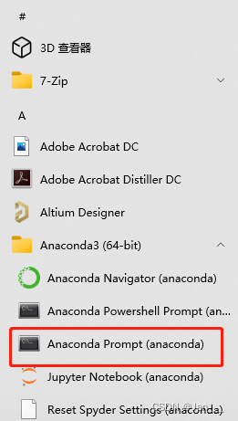 Anaconda+PyCharm+Qt Designer+PyUIC安装配置过程_anaconda配置qt-CSDN博客
