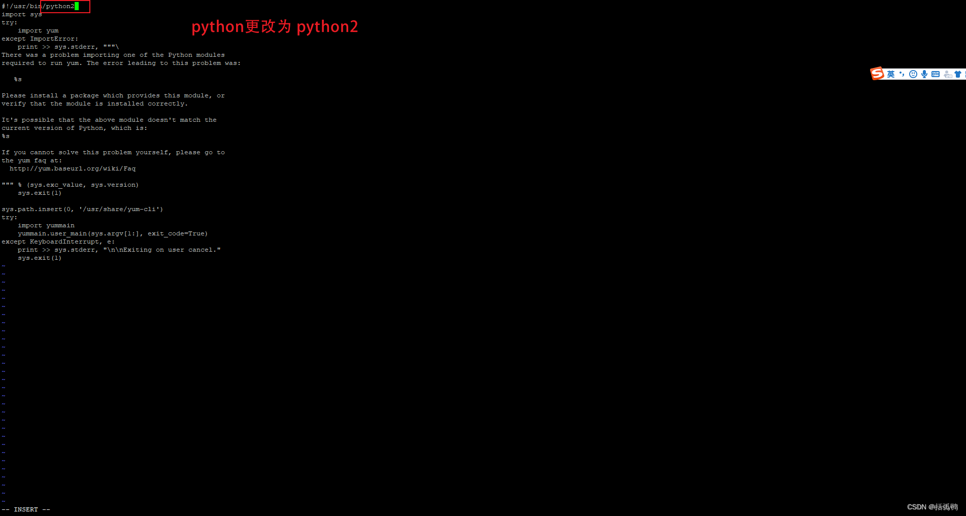 Linux系统安装Python3环境_python3.12 linux-CSDN博客