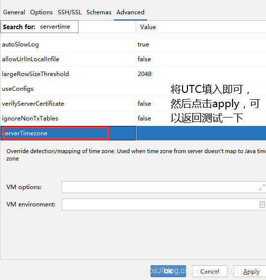 有关JDBC连接MySQL时区问题（servertimezone）的解决_mysql jdbc连接串 servertimezone 中国-CSDN博客