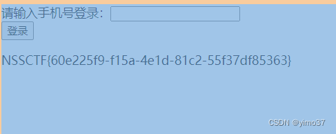 HNCTF——web方向部分题解_ctf 2048-CSDN博客