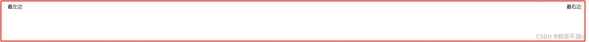 Css设置div的2个span一个在最左边,一个在最右边div Span 靠右边 Csdn博客