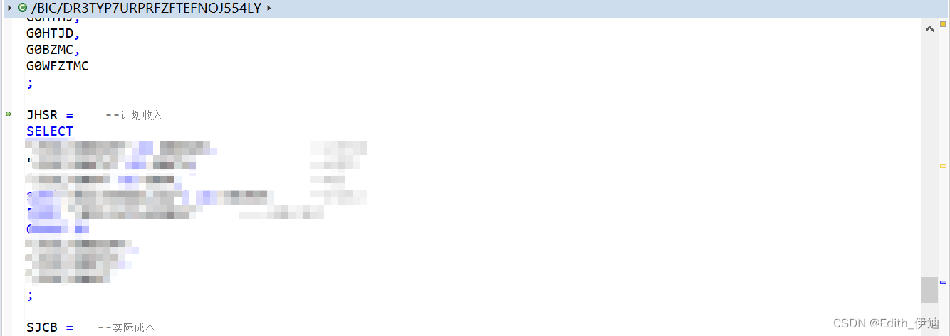 BW on HANA AMDP DEBUG-CSDN博客