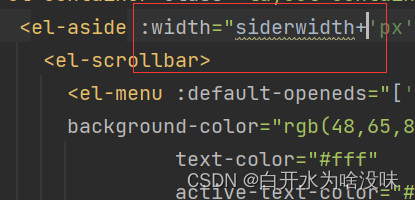 【6】【vue3+elementplus+springboot+mybatisplus】 管理系统 【前后端实践】_springboot postgresql vue3 源码-CSDN博客