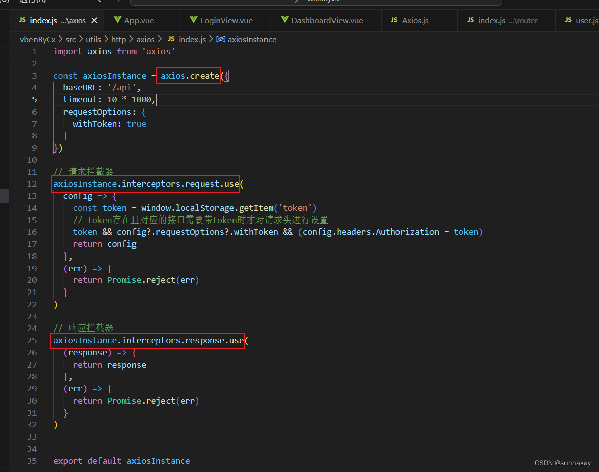 vue + vite + js 项目中 axios的二次封装_vite 引入axios并封装-CSDN博客