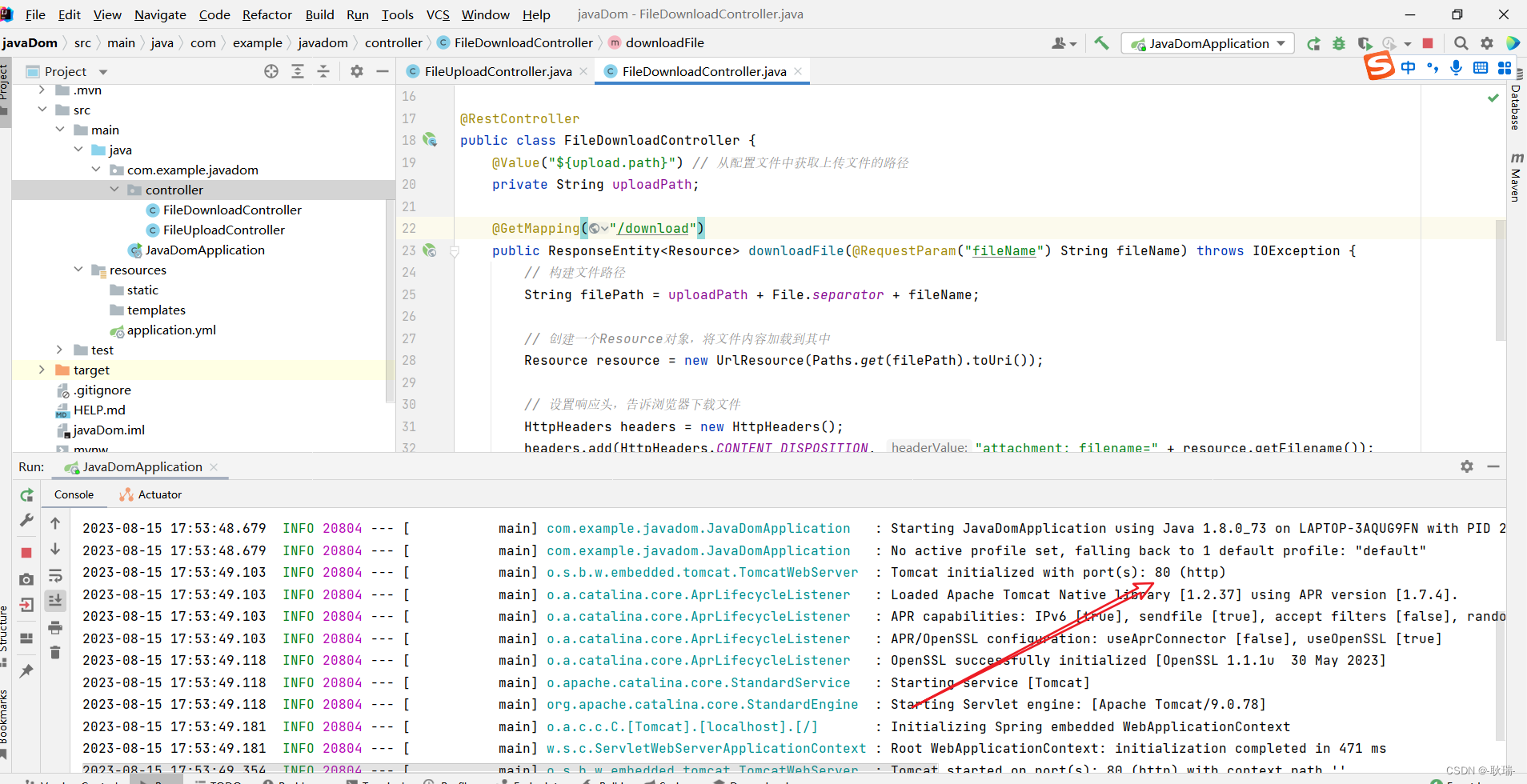 手把手带大家实现 vue2+Spring Boot2.7 文件下载功能_vue实现下载springboot静态图片-CSDN博客