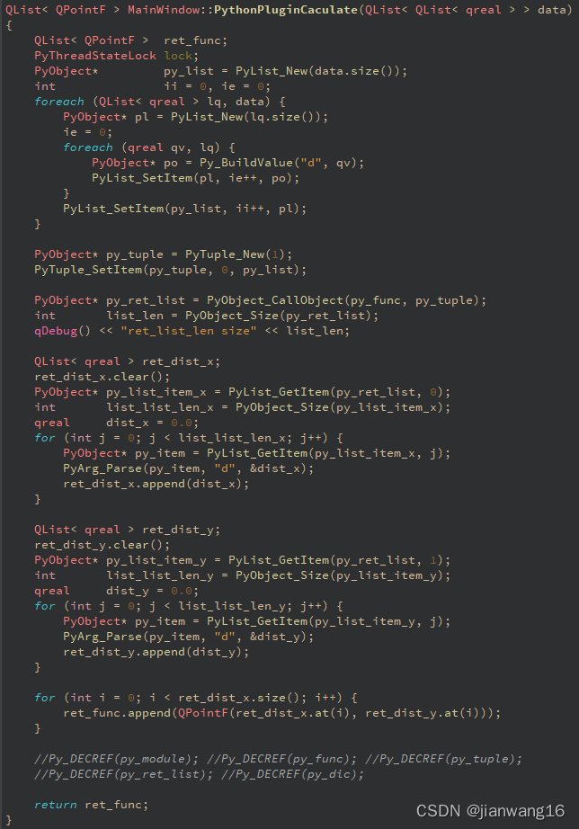 Qt 调用python引擎混合编程qt Python 混合编程 Csdn博客