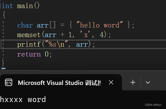 C语言内存函数：memcpy、memcat、memmove介绍和模拟实现（实用性高，建议三连收藏）-CSDN博客