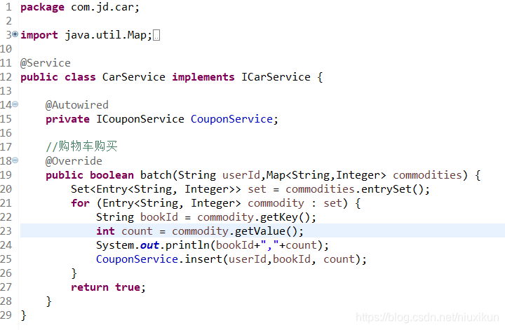 Spring事务 怎么做 @Transactional常用属性说明_transactional value=transactionmanager的含义-CSDN博客