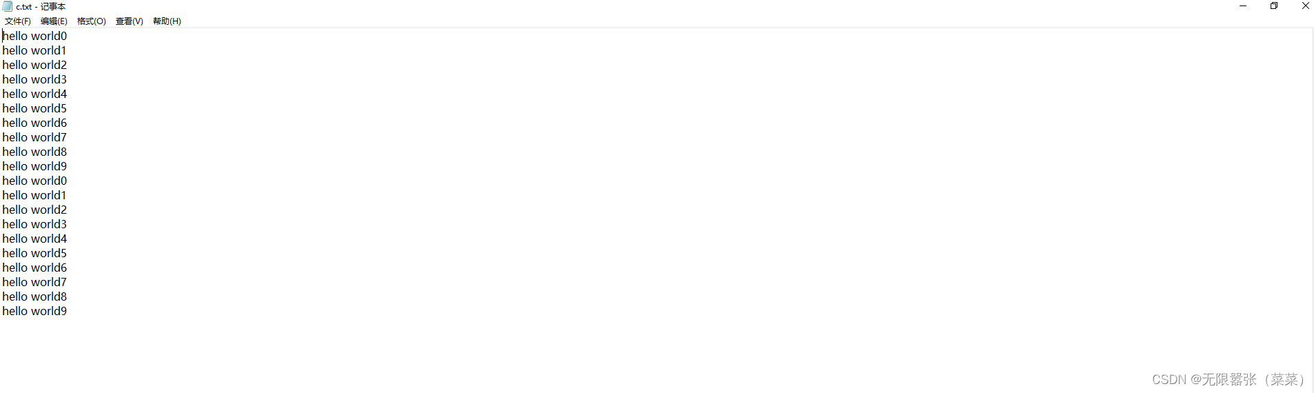 IO流概念、FileWriter类及FileReader类详解_5+app filewriter对象是向设备文件系统写入文件-CSDN博客