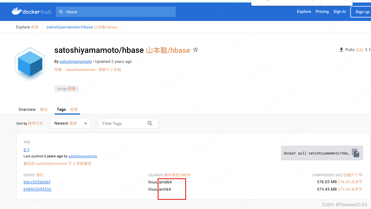 macos13 arm芯片(m2) 搭建hbase docker容器 并用flink通过自定义richSinkFunction写入数据到hbase_mac docker hbase-CSDN博客